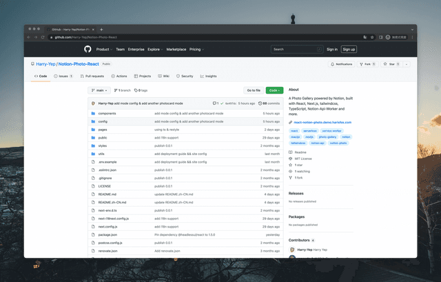 Notion Photo React 文檔 | okisdev's docs
